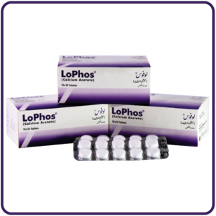 Lophos Tablets – RG Pharmaceutica